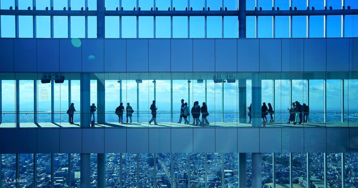 HARUKAS 300 Observatory E-Ticket, Osaka, Japan - Klook